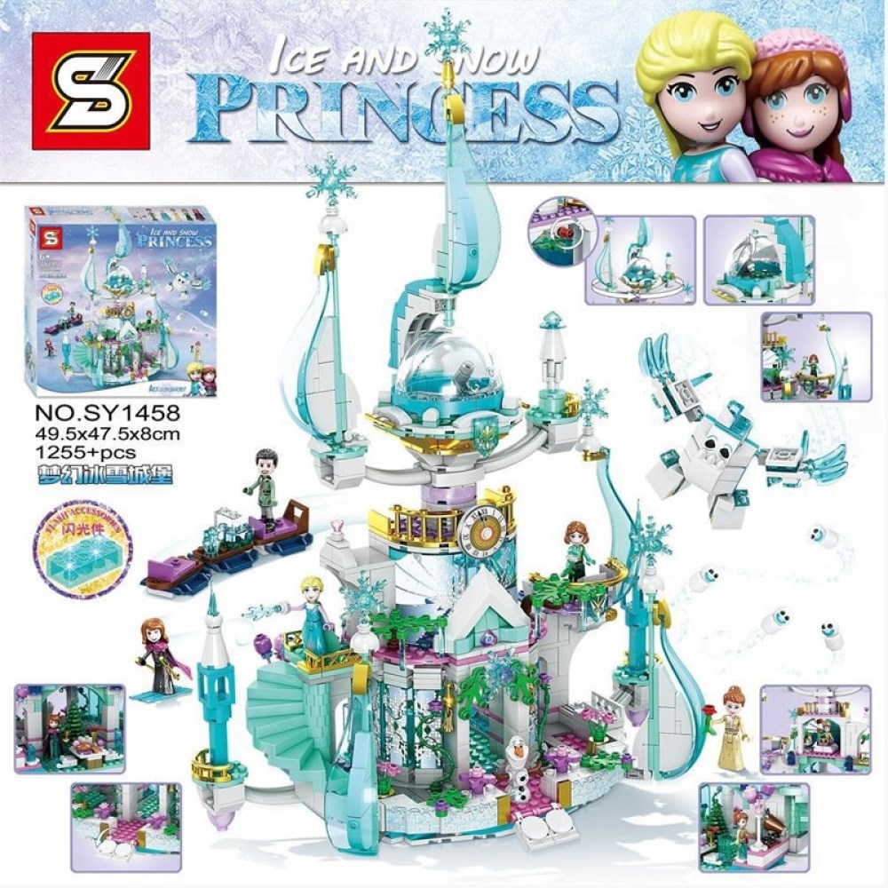 لگو دیزنی قصر السا فروزن اس وای 1255 قطعه مدل Lego SY 1458 Fantasy Ice ...