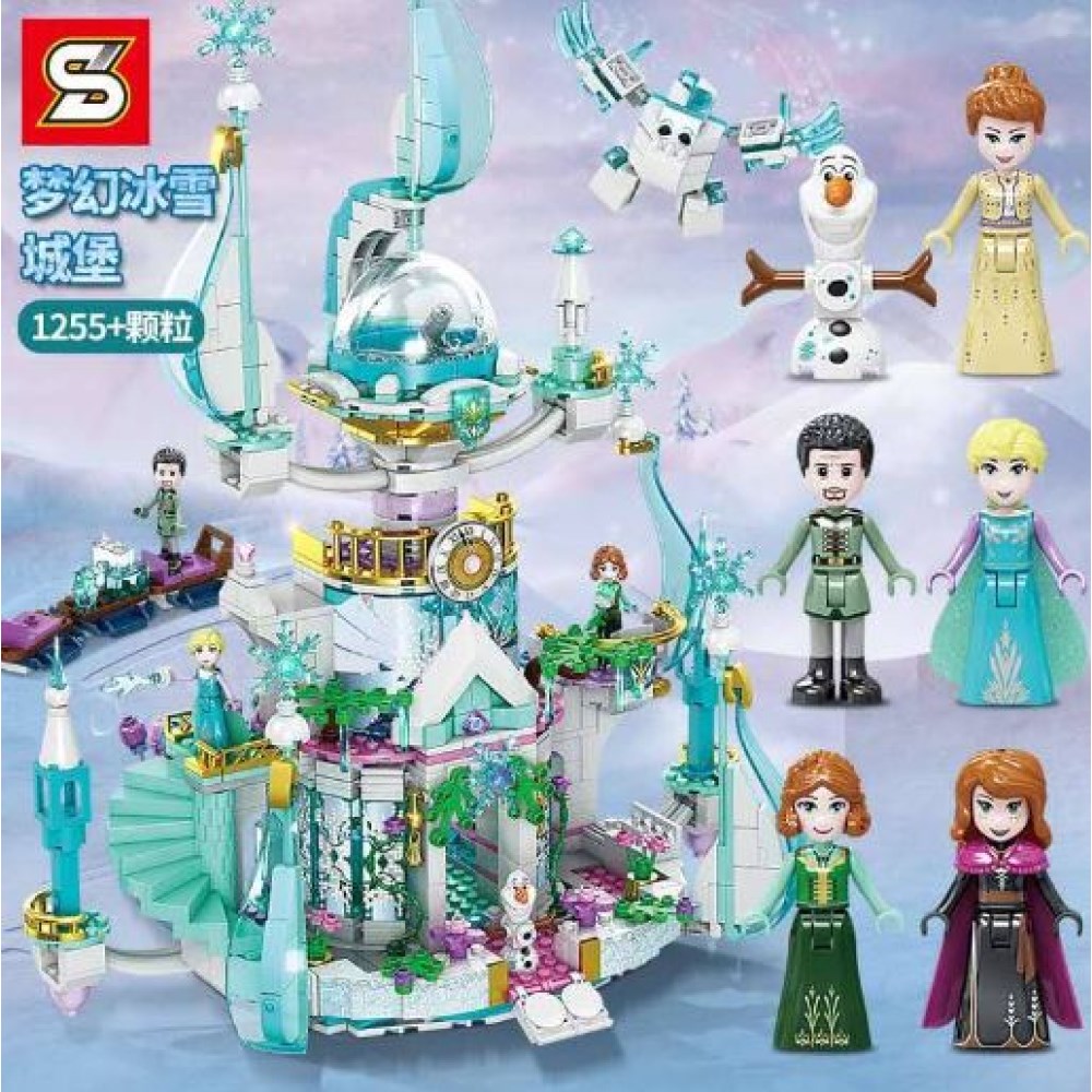 لگو دیزنی قصر السا فروزن اس وای 1255 قطعه مدل Lego SY 1458 Fantasy Ice ...