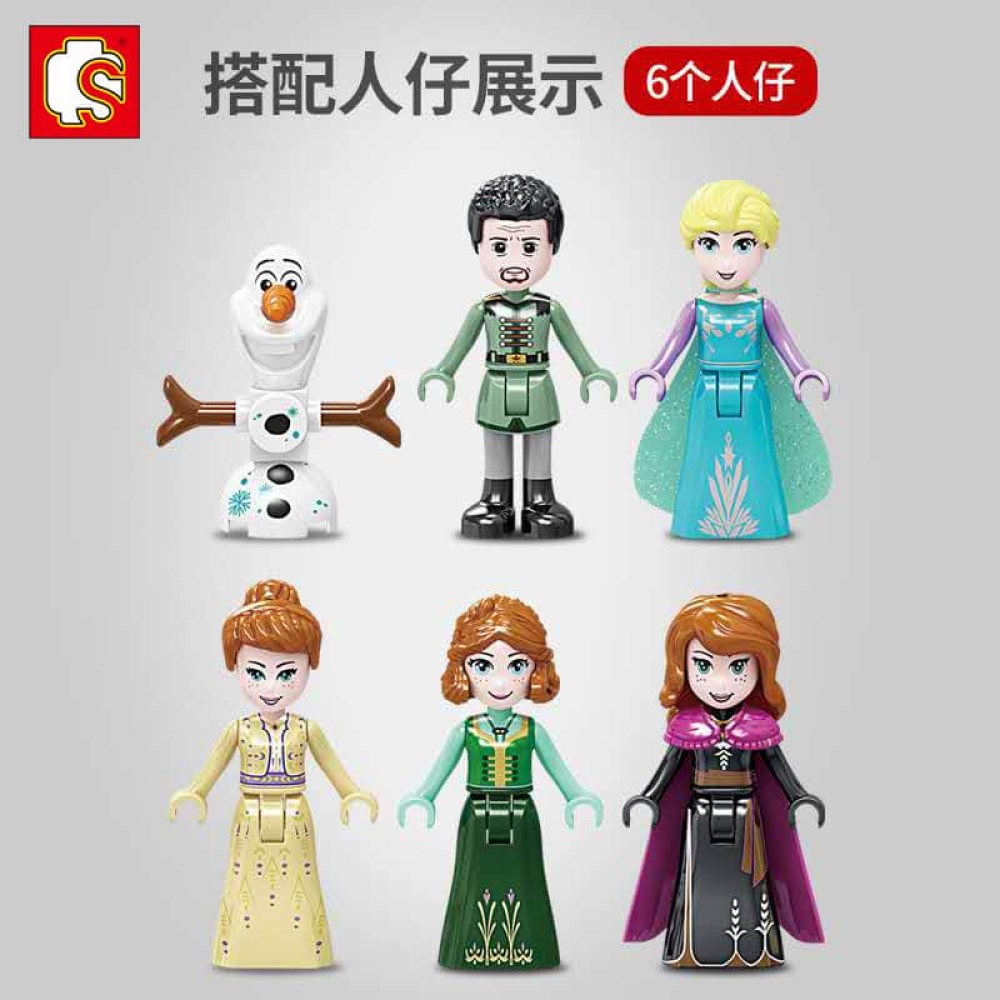لگو دیزنی قصر السا فروزن اس وای 1255 قطعه مدل Lego Sy 1458 Fantasy Ice
