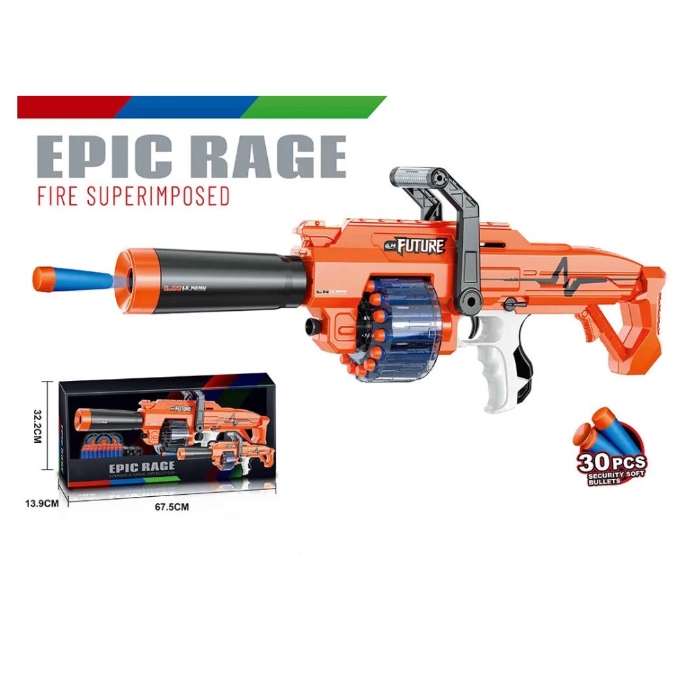 تفنگ اسباب بازی مسلسل رگباری دسته دار Future مدل G10 Epic Rage Electric ...
