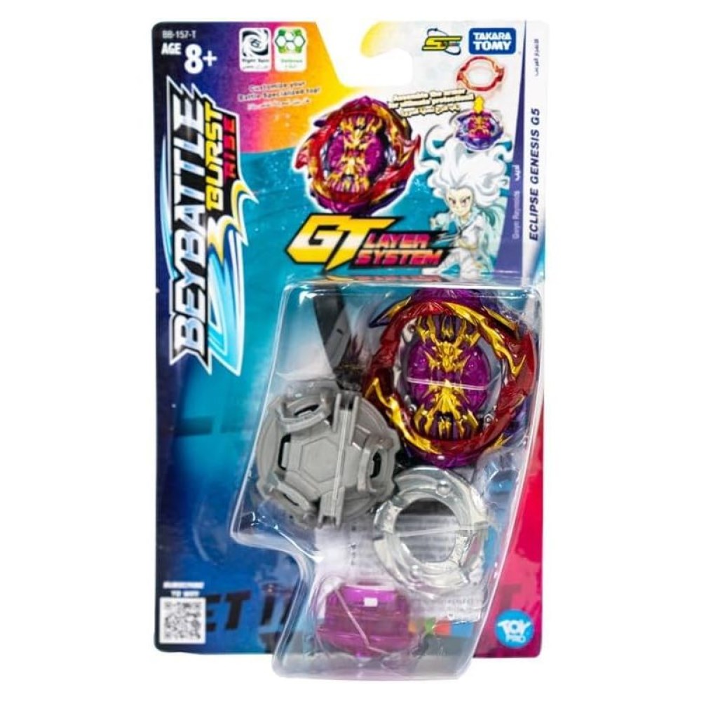 فرفره انفجاری BeyBattle سری GT Layer System مدل Toy Pro - Beyblade ...