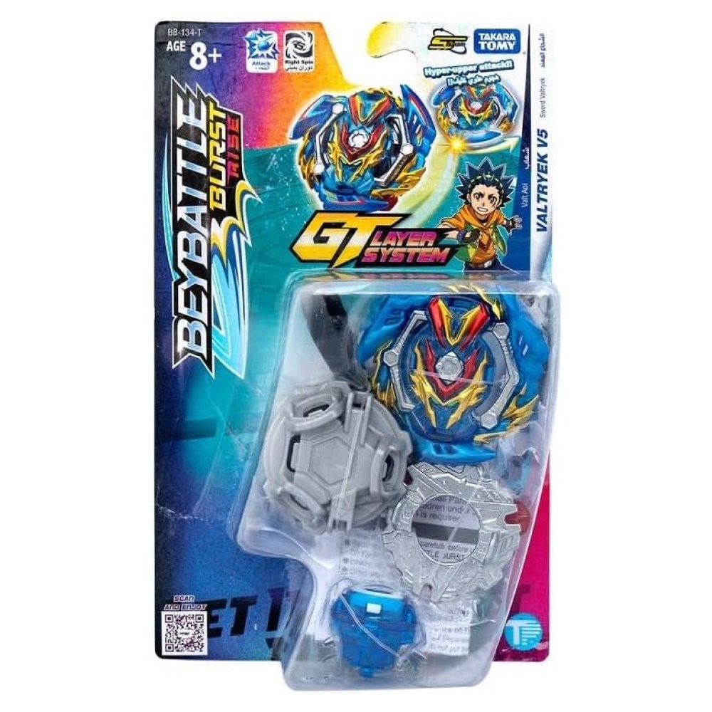 فرفره انفجاری آبی BeyBattle سری GT Layer System مدل Toy Pro - Beyblade ...
