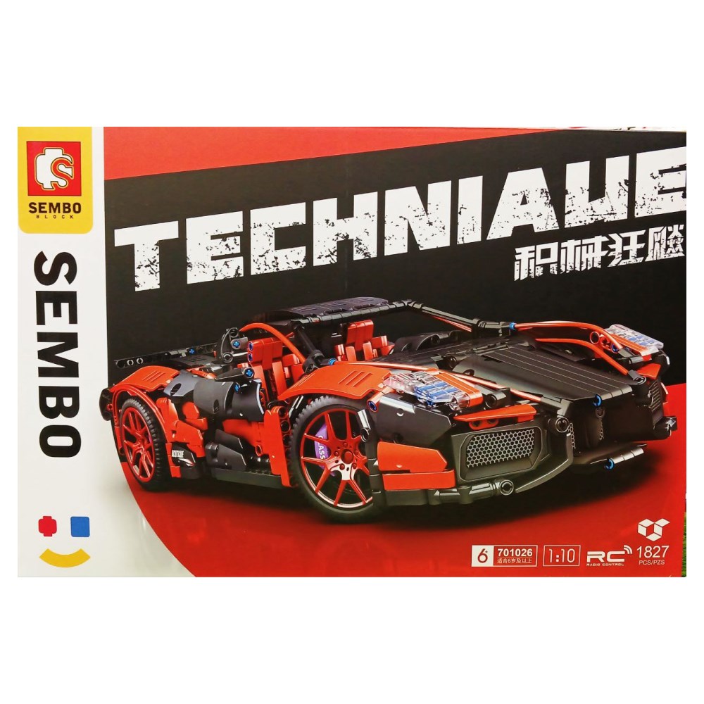 لگو تکنیک ماشین کنترلی شارژی 1827 قطعه با مقیاس 1:10 مدل 701026 SEMBO ...