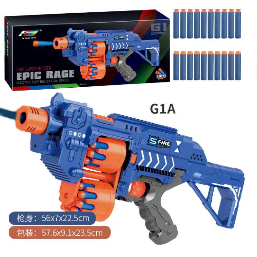 تفنگ اسباب بازی مسلسل تیر اسفنجی مدل Epic Rage gun G1_اسباب بازی